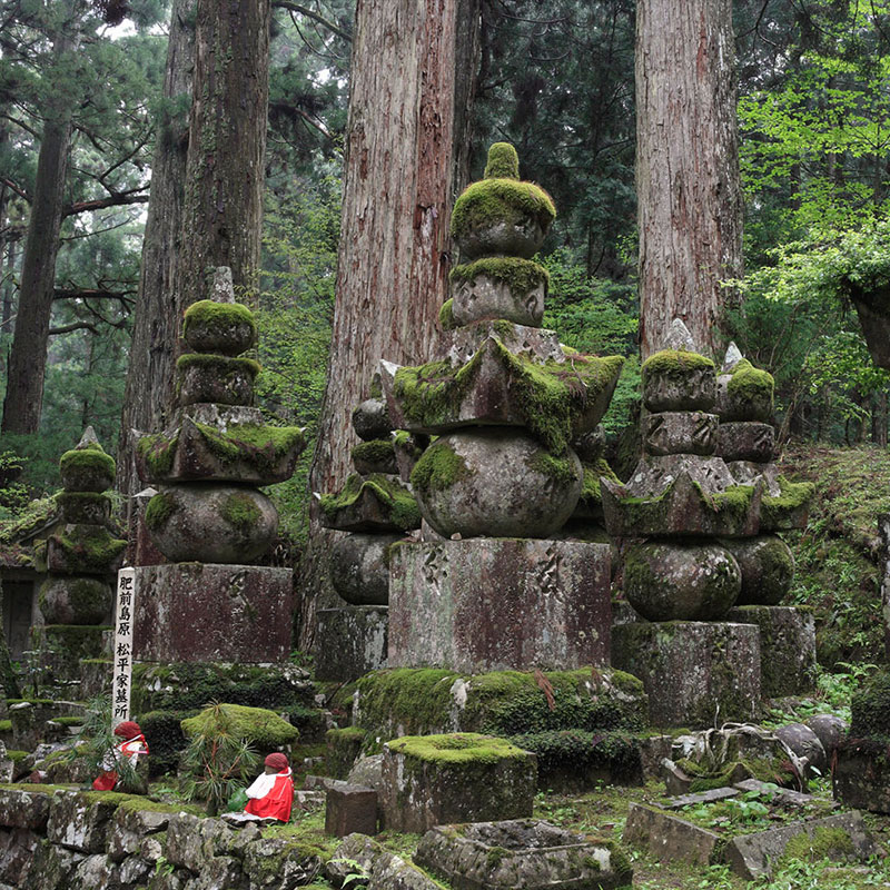 Koyasan: Unearth Ancient Traditions - Wakayama - CNN