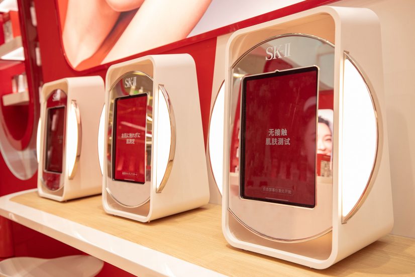 Changing the Rules of Retail - SK-II - CNN