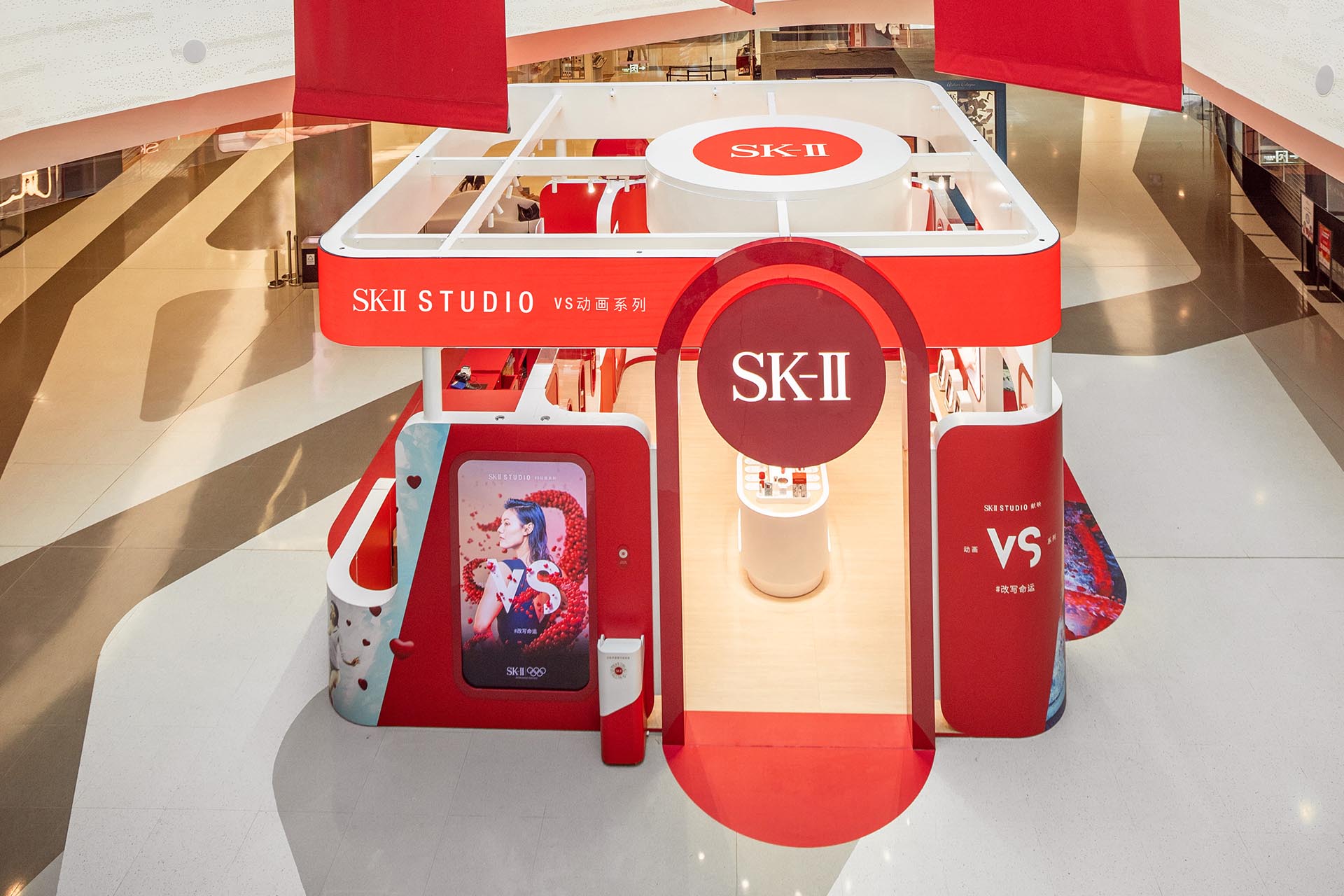 Changing the Rules of Retail - SK-II - CNN