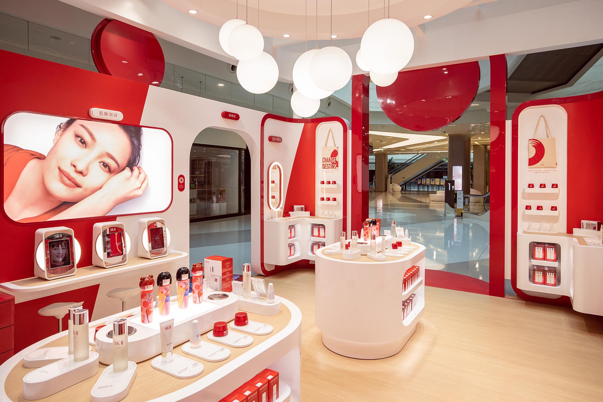 Changing the Rules of Retail - SK-II - CNN