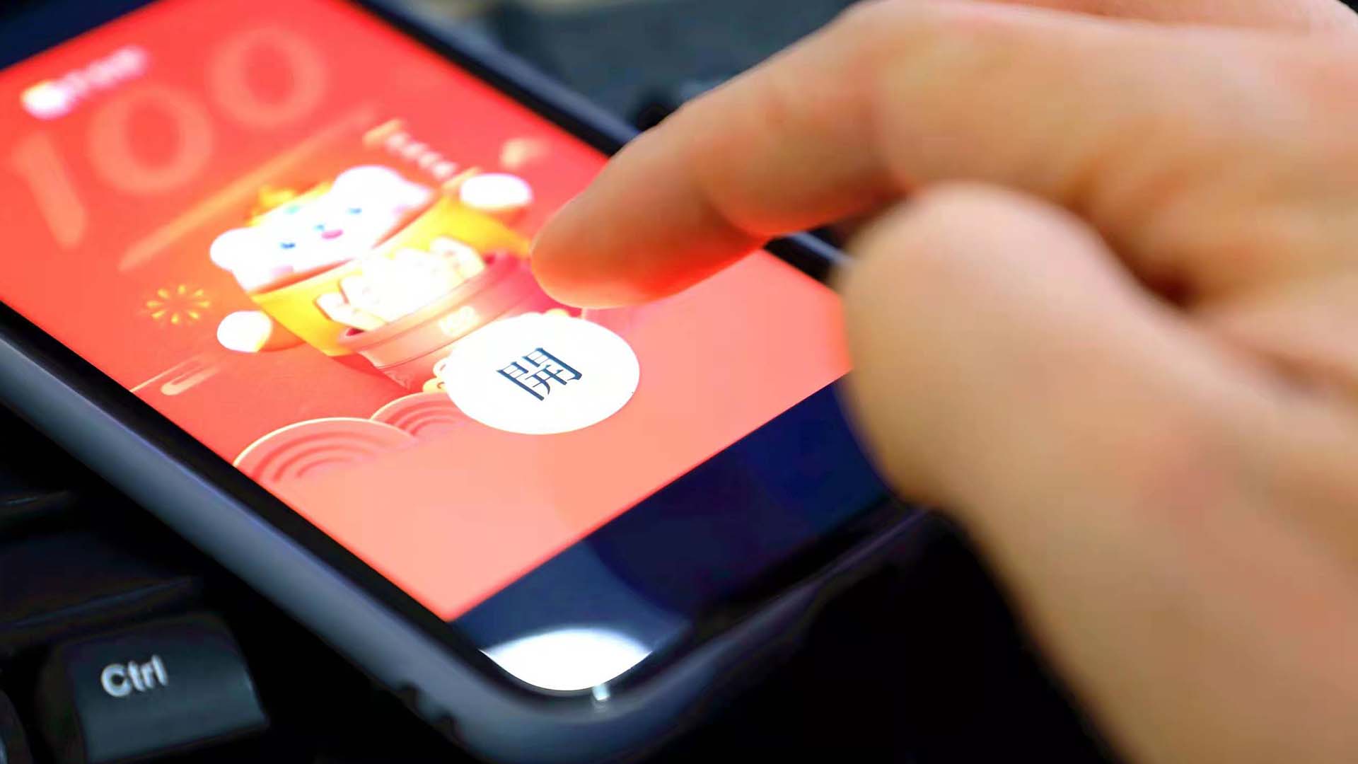 Lucky Red Envelopes - CGTN - CNN