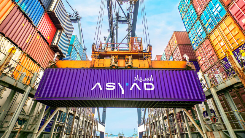 The global trade map is being redrawn. Oman is at the center of it - Asyad - CNN