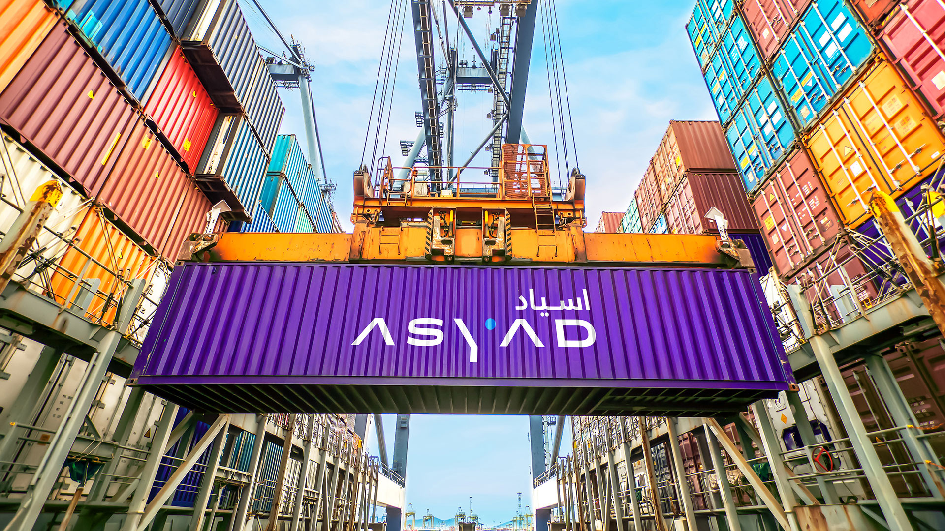 The global trade map is being redrawn. Oman is at the center of it ...