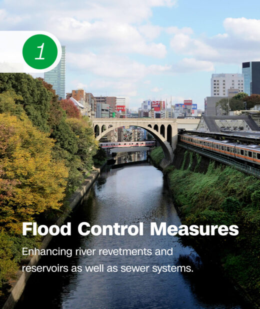 Creating a City of the Future - Tokyo Metropolitan Government - CNN