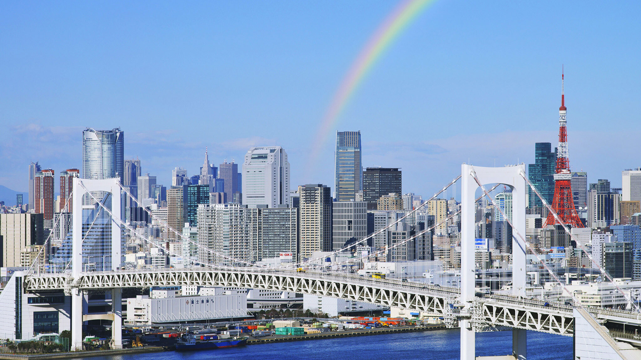 Creating a City of the Future - Tokyo Metropolitan Government - CNN